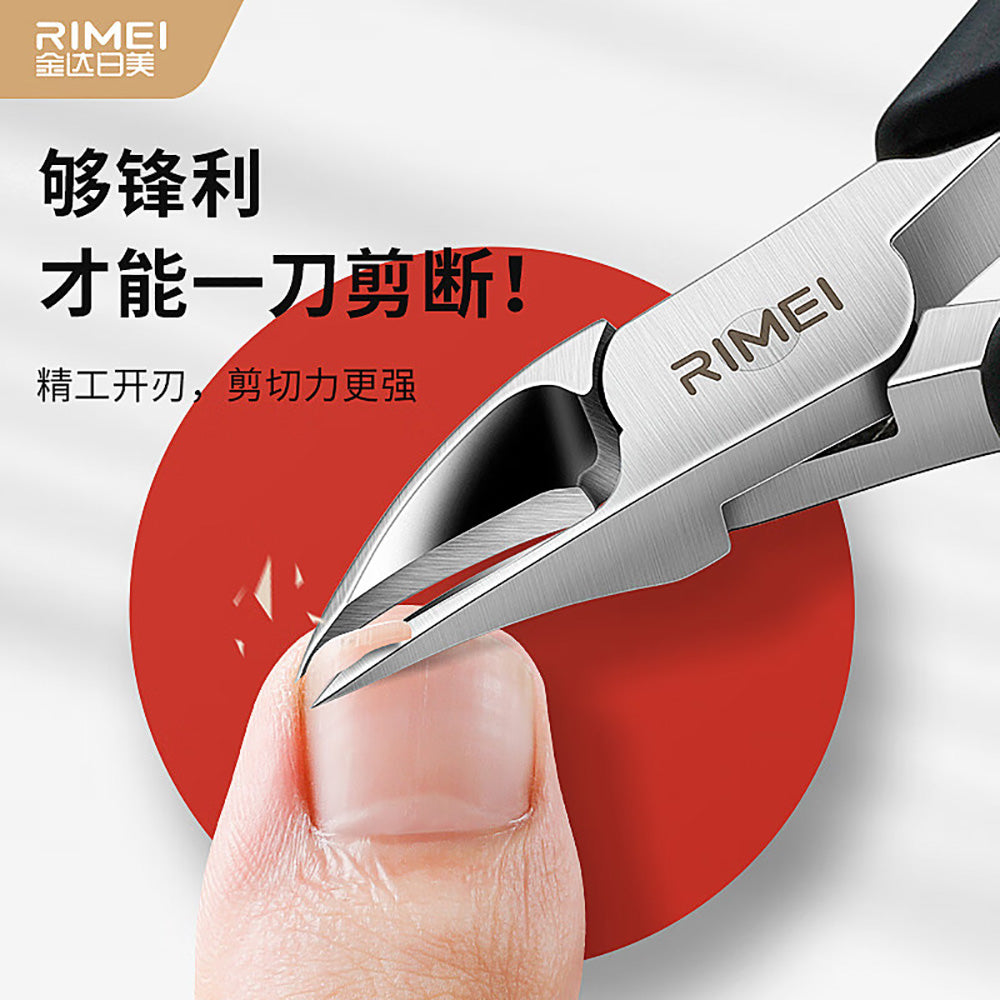 Rimei Eagle Beak Nail Clippers | Umall - Sydney's Largest Online Asian ...