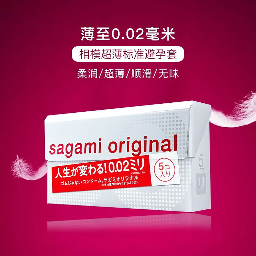 Sagami Original 0.02 Ultra-Thin Condoms - 5 Pieces – Umall - Australia's Largest Online Asian ...