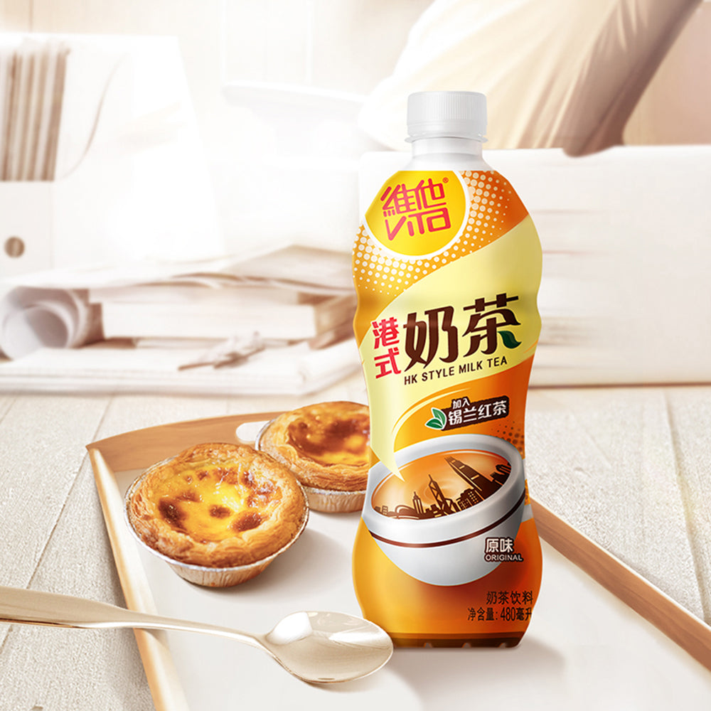 Vita HK Style Milk Tea - 480ml – Umall - Australia's Largest Online Asian Supermarket