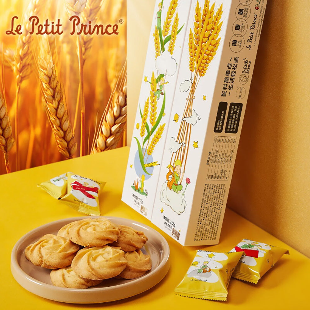 Le Petit Prince Butter Barley Cookies - 112g – Umall - Australia's Largest Online Asian Supermarket
