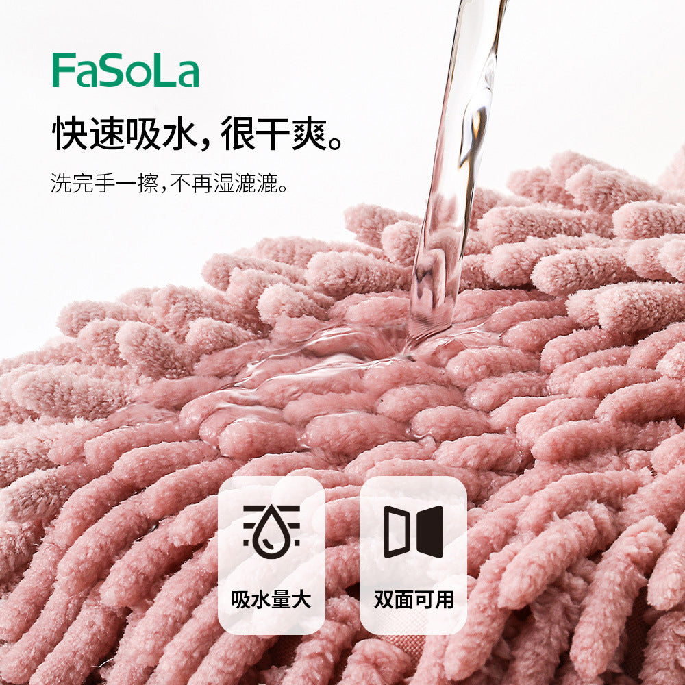 FaSoLa Koala Hand Drying Ball – Umall - Australia's Largest Online Asian Supermarket