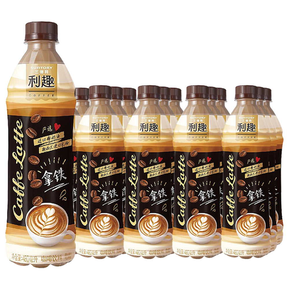 Suntory Rich Latte Coffee Drink - 480ml x 15 Bottles – Umall - Australia's Largest Online Asian ...