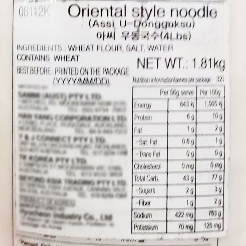 ASSI Oriental Style Udon Noodles - 1.81kg – Umall - Australia's Largest Online Asian Supermarket