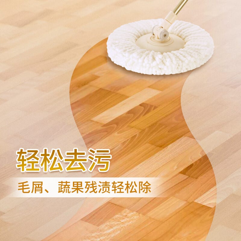 Blue Moon Floor Cleaner - 600g – Umall - Australia's Largest Online ...