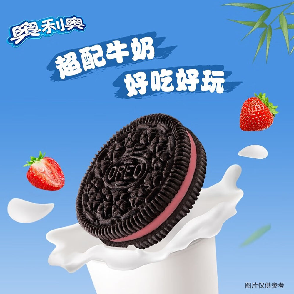 Oreo Strawberry Cream Sandwich Cookies - 388g – Umall - Australia's Largest Online Asian Supermarket