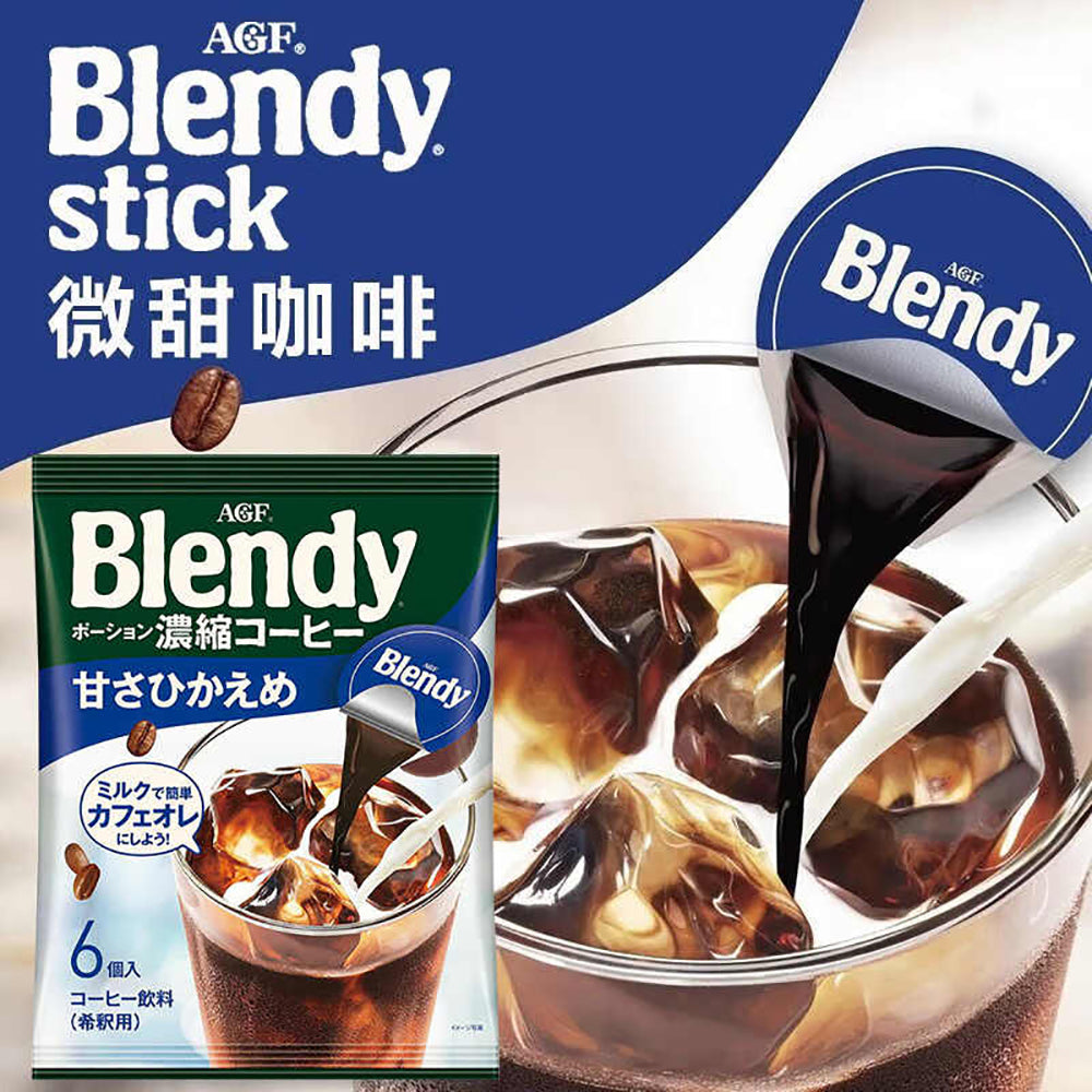 Blendy Coffee Liquid Capsules - Lightly Sweetened - 6 Pieces, 144g – Umall - Australia's Largest ...