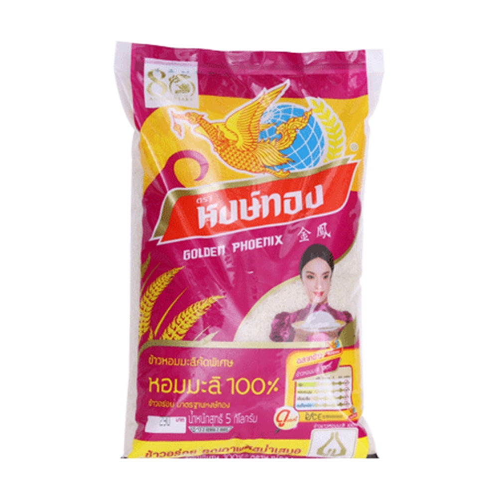 Jinfeng Thai Hom Mali Rice Jasmine Rice 5kg – Umall - Australia's ...