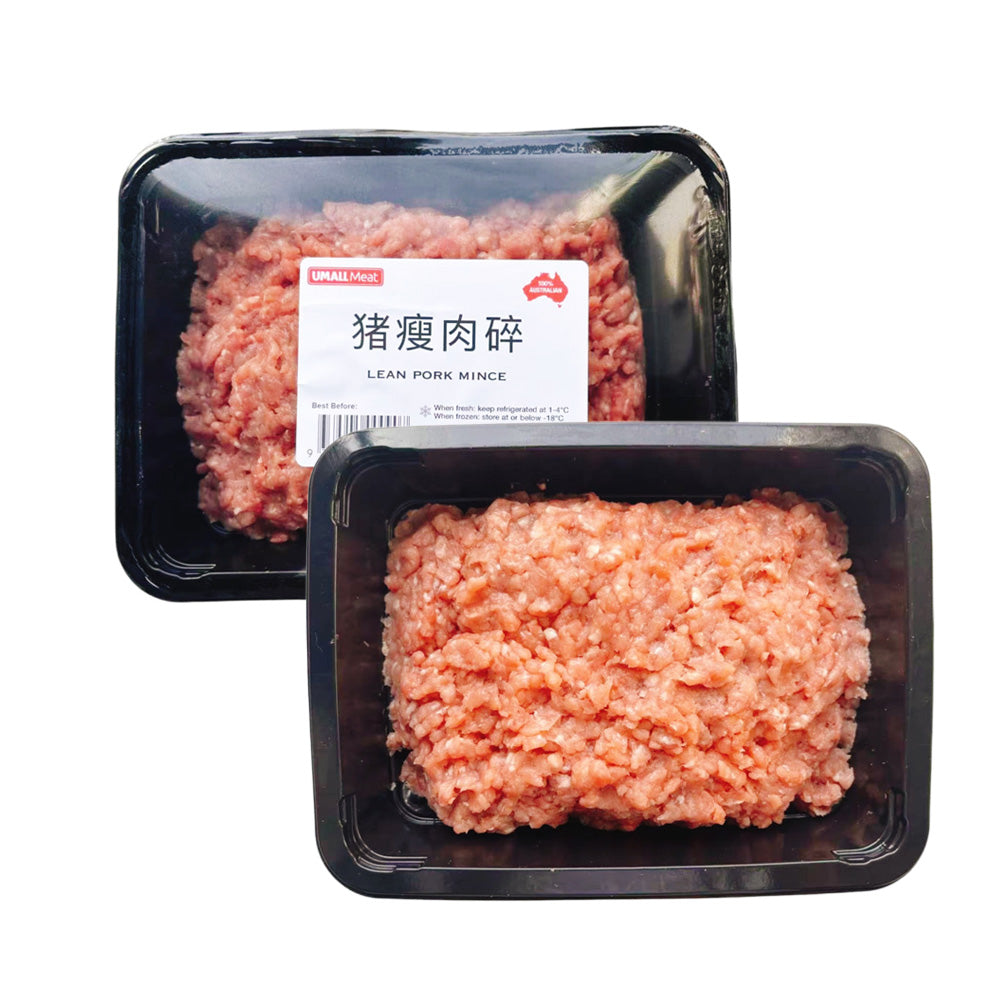 Lean Pork Mince – Snap-Frozen Tray Pack 600g - Ground Pork – Umall ...