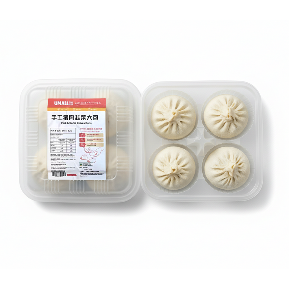 Frozen Pork & Chive Buns 4 Pieces – Fast Sydney Delivery – Umall ...