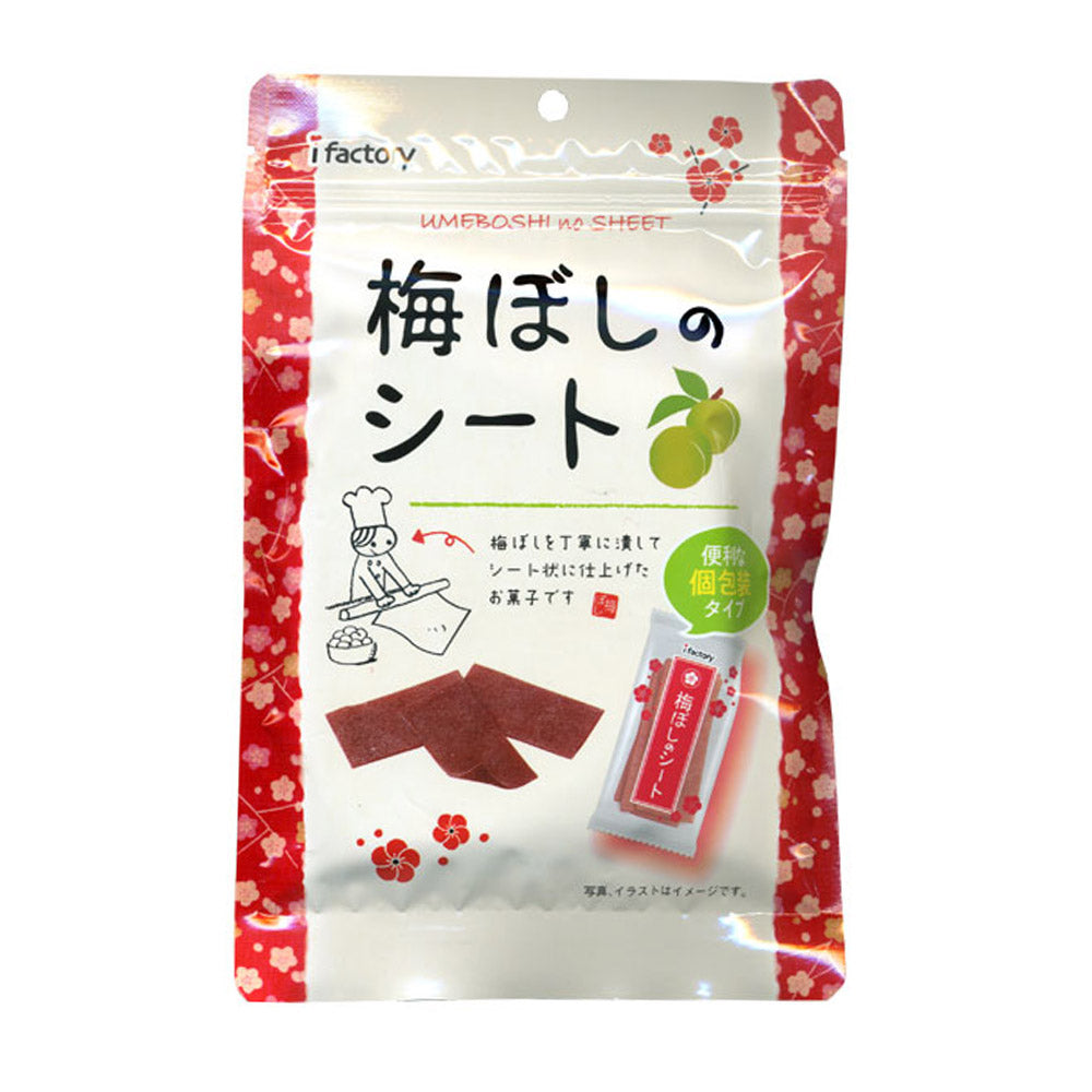 iFactory Umeboshi Plum Sheets - 14g – Umall - Australia's Largest ...
