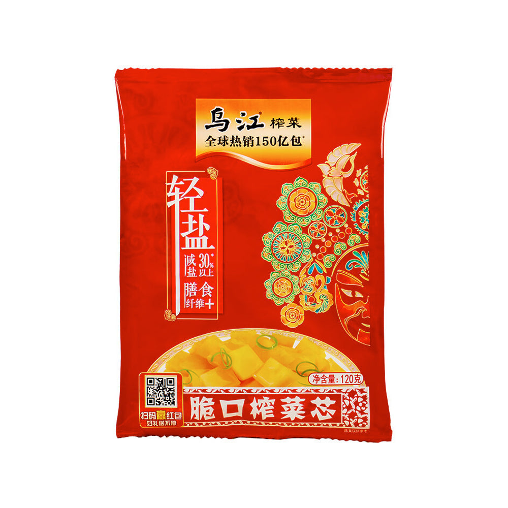 Wujiang Crispy Pickled Mustard 150g – Umall - Australia's Largest ...