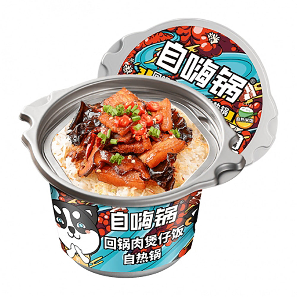 Zi Hai Guo (Instant Hot Pot) Twice-Cooked Pork Claypot Rice 245g ...