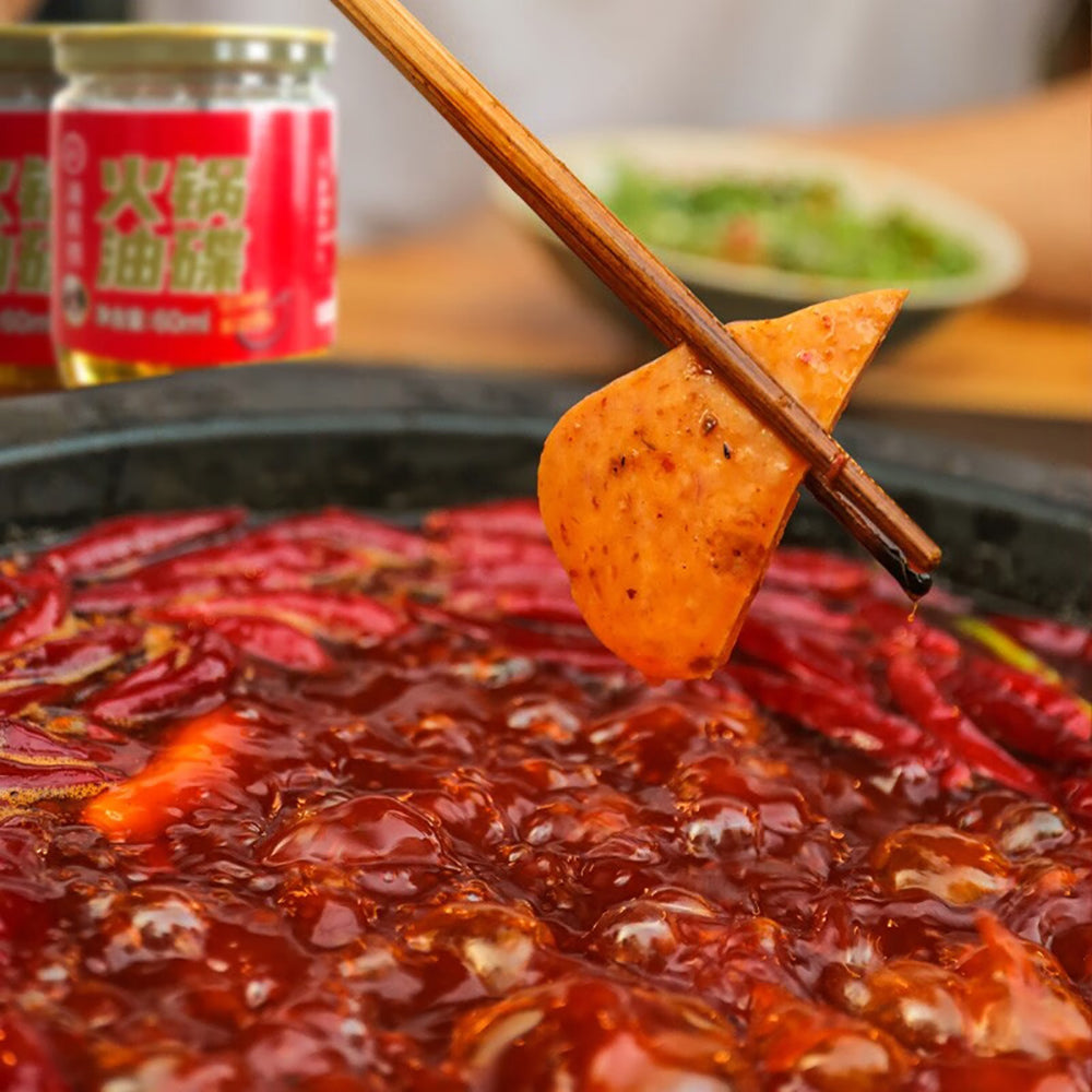 Haidilao Hot Pot Dipping Sauce 60g Umall Australia s Largest haidilao-hot-pot-dipping-sauce-60g-umall-australia-s-largest