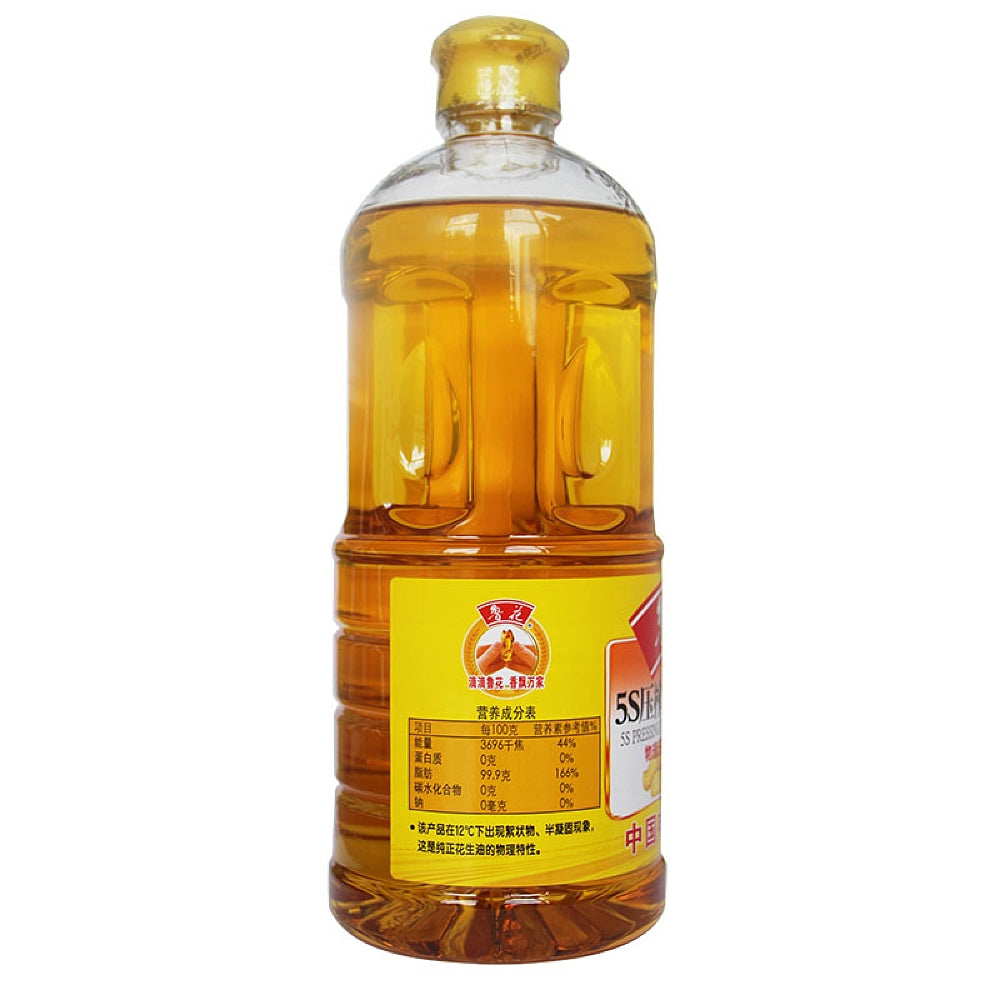 Luhua 5S Pressed Grade 1 Peanut Oil 1L – Umall - Australia's Largest Online Asian Supermarket