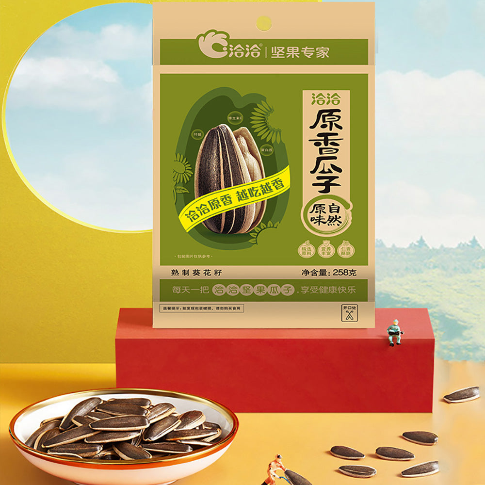 Qiaqia Original Flavor Sunflower Seeds - 258g – Umall - Australia's Largest Online Asian Supermarket