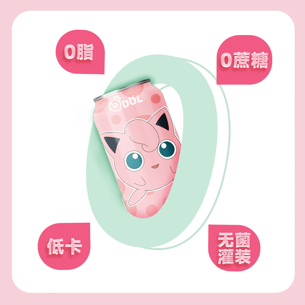 QDOL White Peach Flavored Sparkling Water - Pokemon Edition, 330ml ...