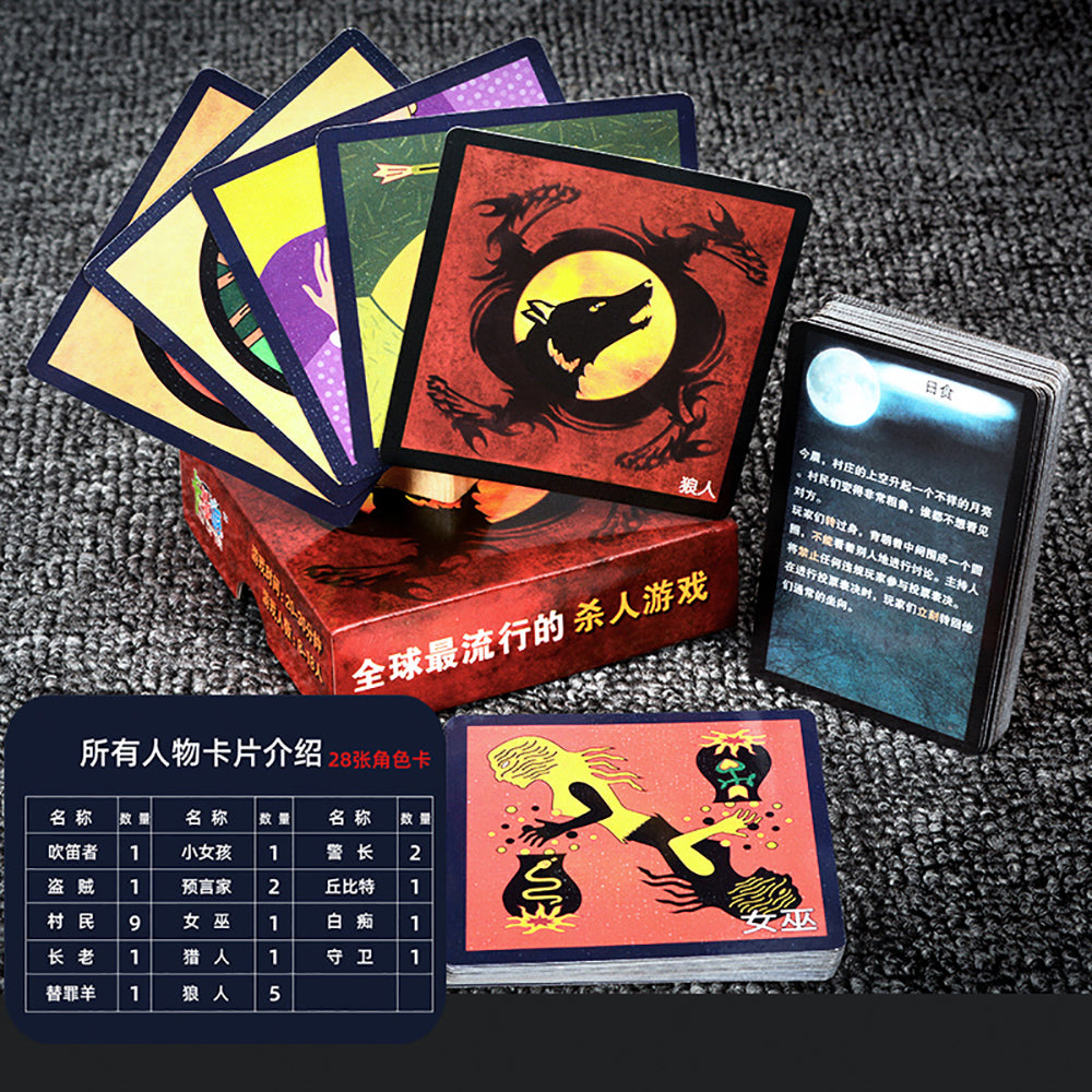 Werewolf Card Game | Umall - Sydney's Largest Online Asian Supermarket