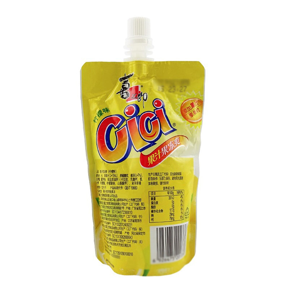 Cici Lemon Flavored Juice Jelly - 150g – Umall - Australia's Largest Online Asian Supermarket