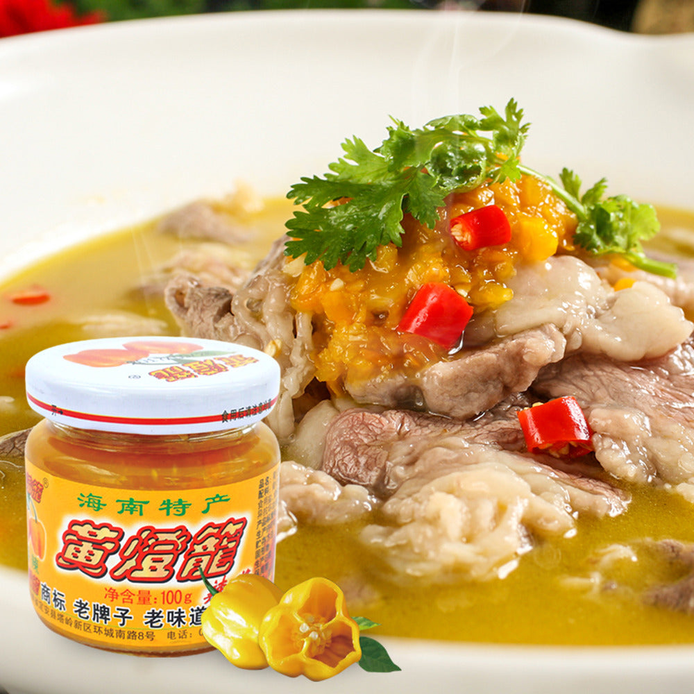Hainan Yellow Lantern Chilli Sauce 100g - Hainanese Yellow Lantern Chi ...