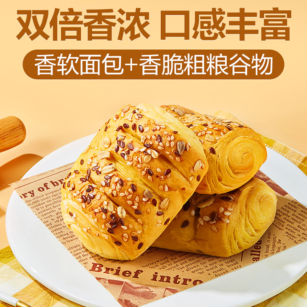 Bestore Fresh Pumpkin Tear Bread - 500g – Umall - Australia's Largest Online Asian Supermarket