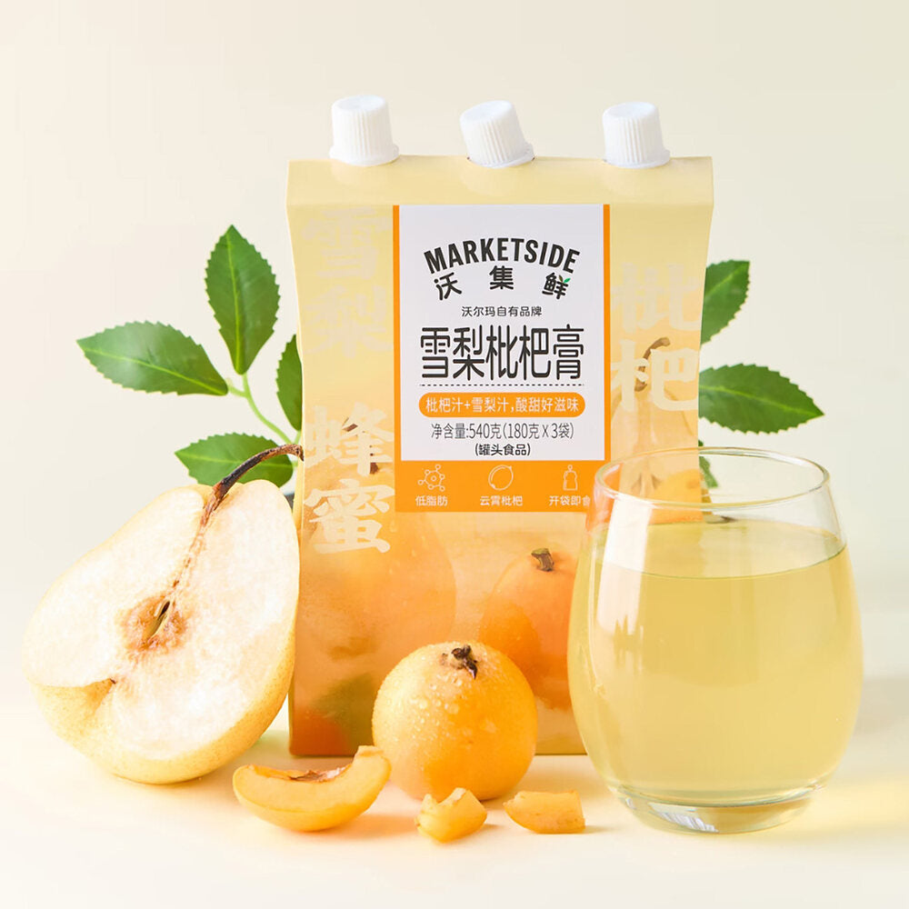 Marketside Snow Pear & Loquat Honey Syrup 180g x 3 - Limited Import ...