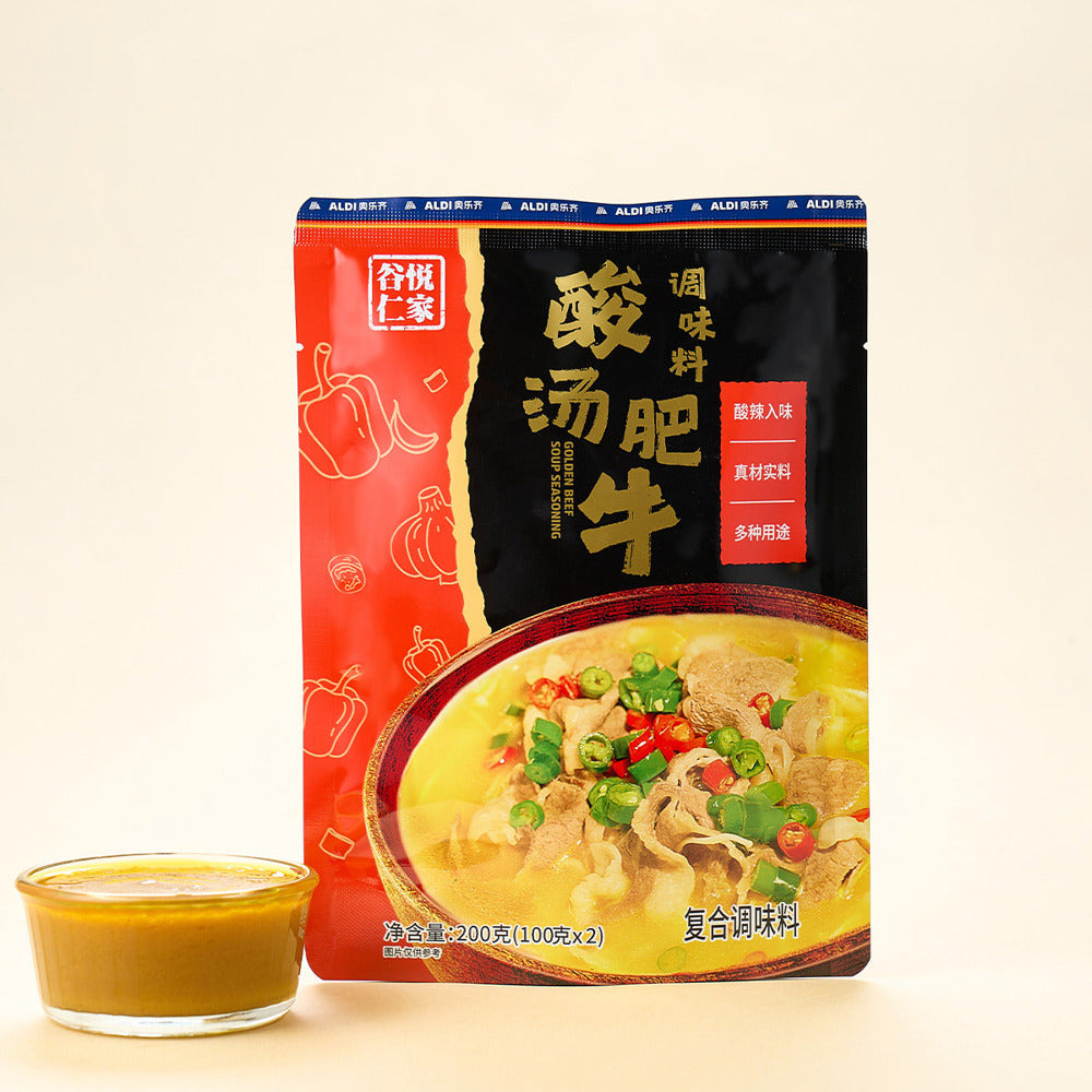 Guyue Renjia Sour Soup Fatty Beef Seasoning 200g – Limited Import ...