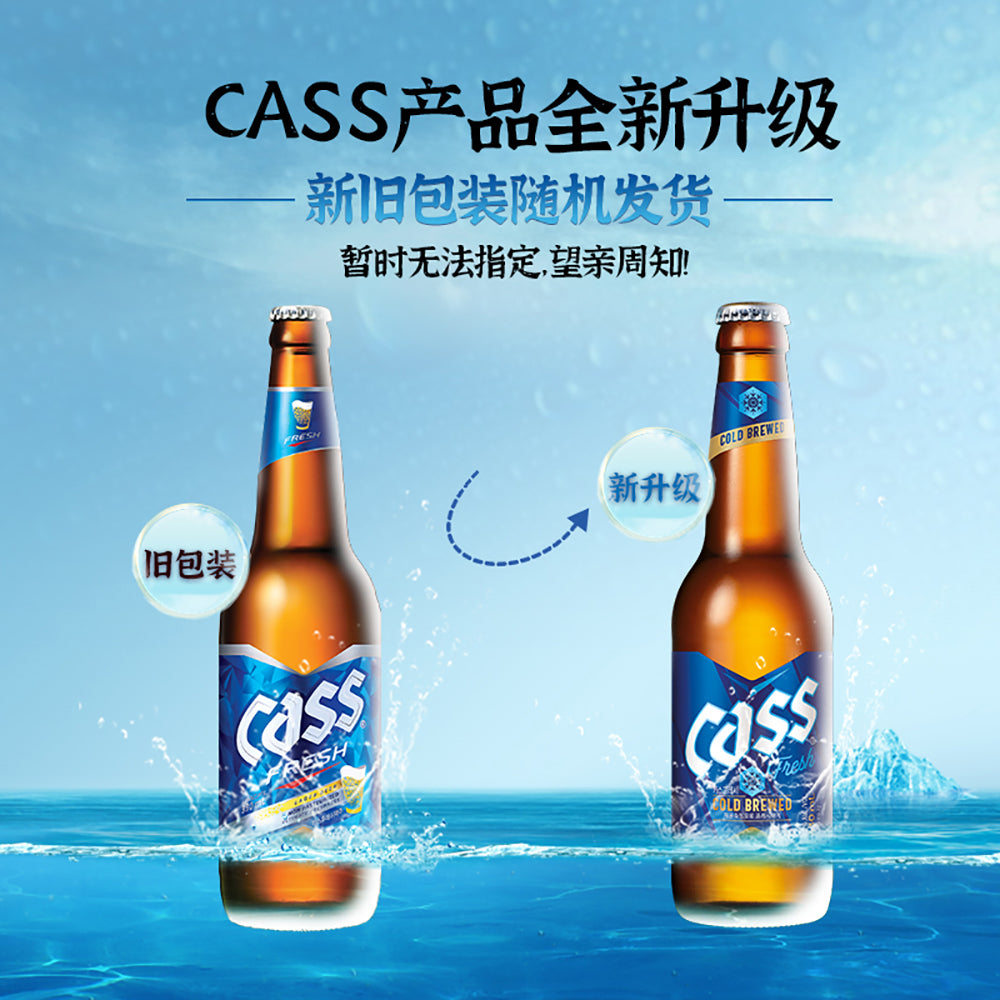 Cass Fresh Korean Beer - 330ml x 24 Bottles – Umall - Sydney's Largest ...