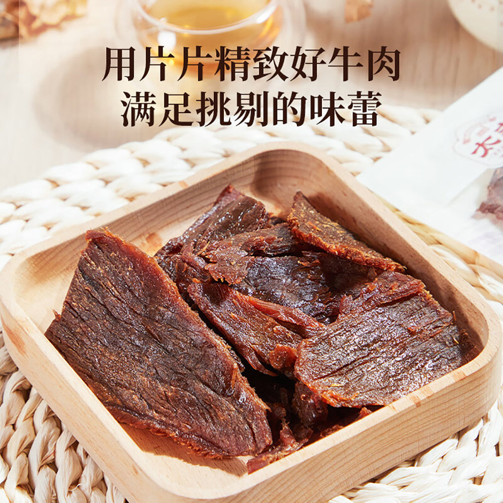 Kekou Spicy Beef Jerky - 70g – Umall - Australia's Largest Online Asian Supermarket