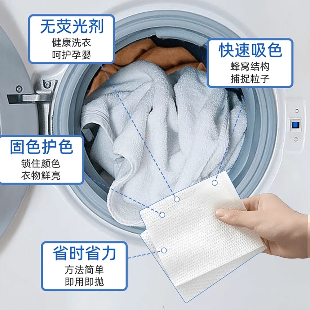 Machi Story Color Absorption Sheets - 30 Sheets – Umall - Australia's ...