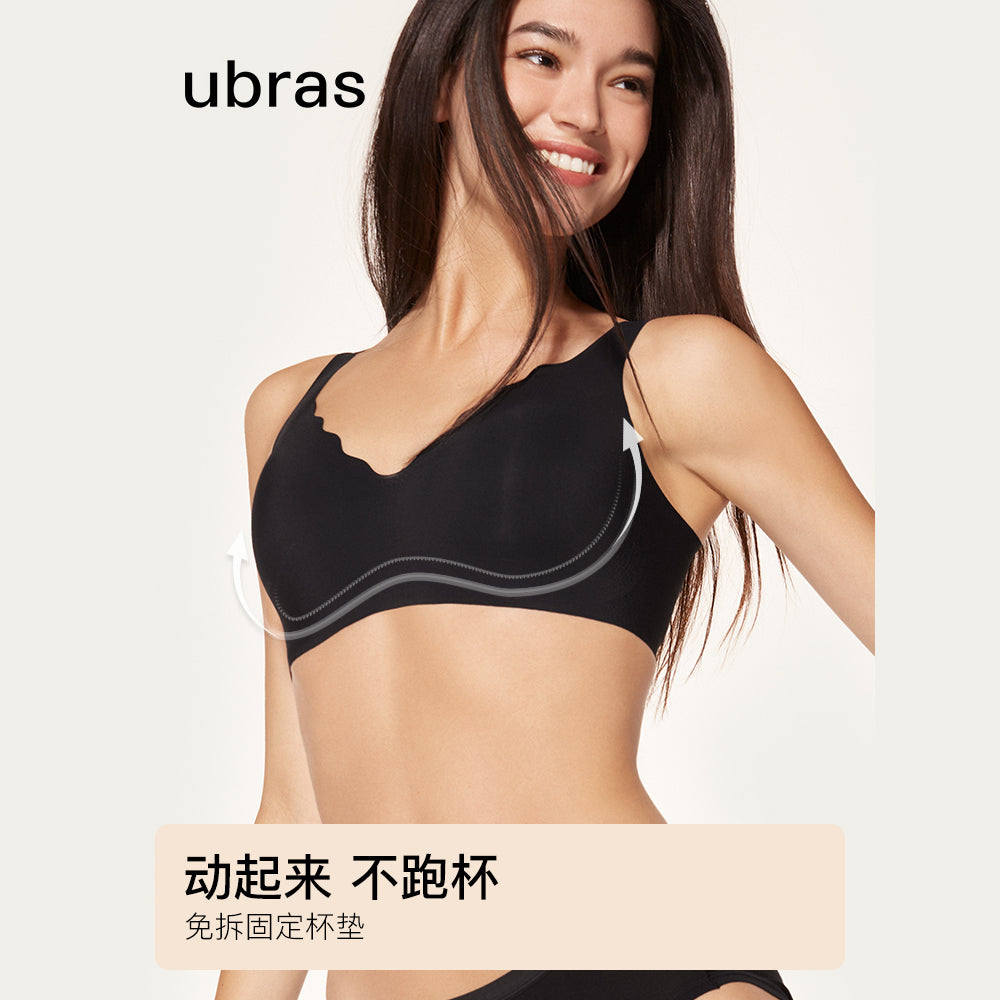 Ubras Seamless Deep V-Neck Scallop Edge Bra - Black | Umall - Sydney's Largest Online Asian ...