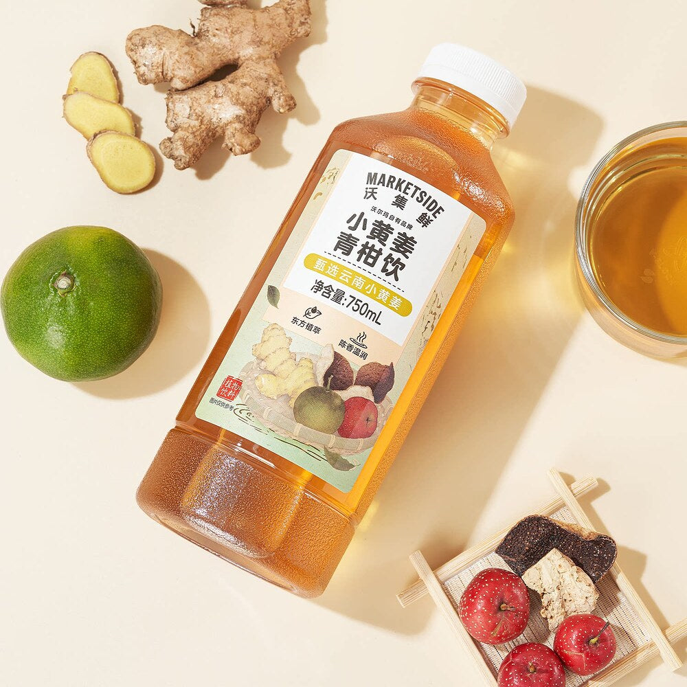 Marketside Ginger & Green Mandarin Drink 750mL – Limited Import – Umall ...
