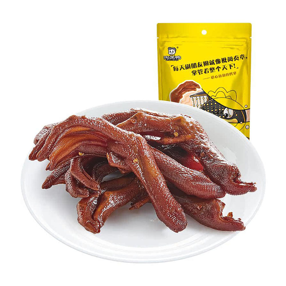 Zhou Hei Ya Braised Duck Feet - 85g – Umall - Australia's Largest ...