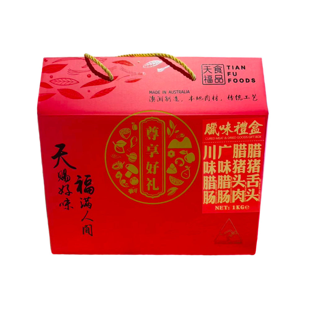 Tian Fu Foods Chinese Cured Meat Gift Box – 4 Flavours 1kg - Lunar New ...