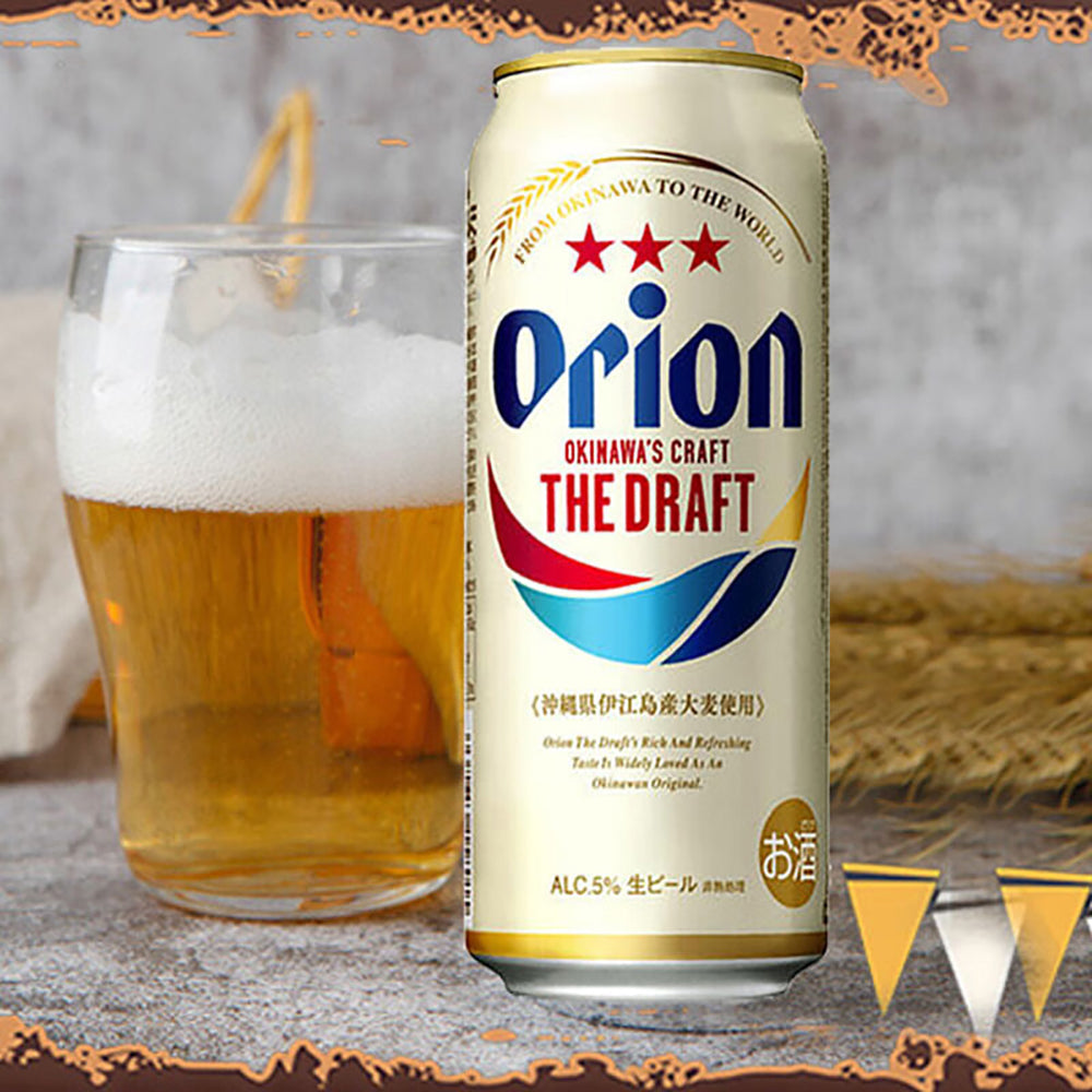 Asahi Orion Okinawa Draft Beer 5% ABV - 500ml – Umall - Australia's Largest Online Asian Supermarket