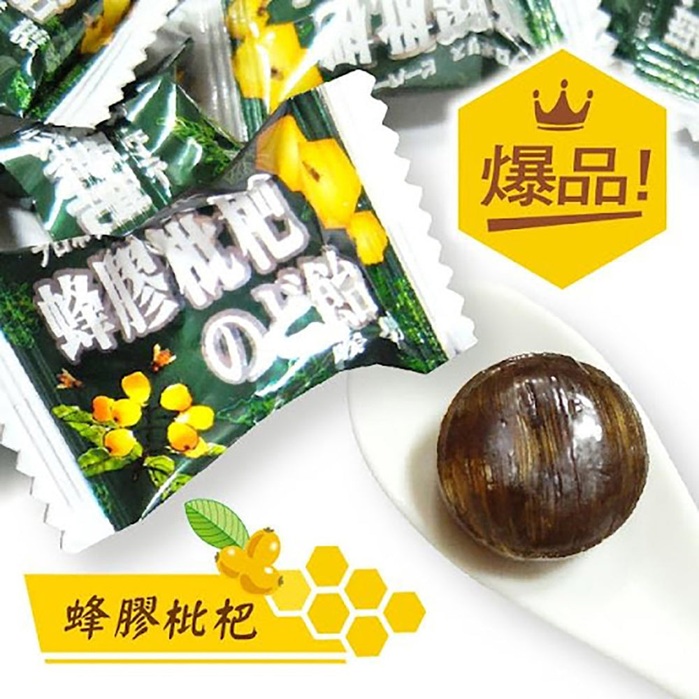 Greend Honey Loquat Candy - 100g | Umall - Sydney's Largest Online ...