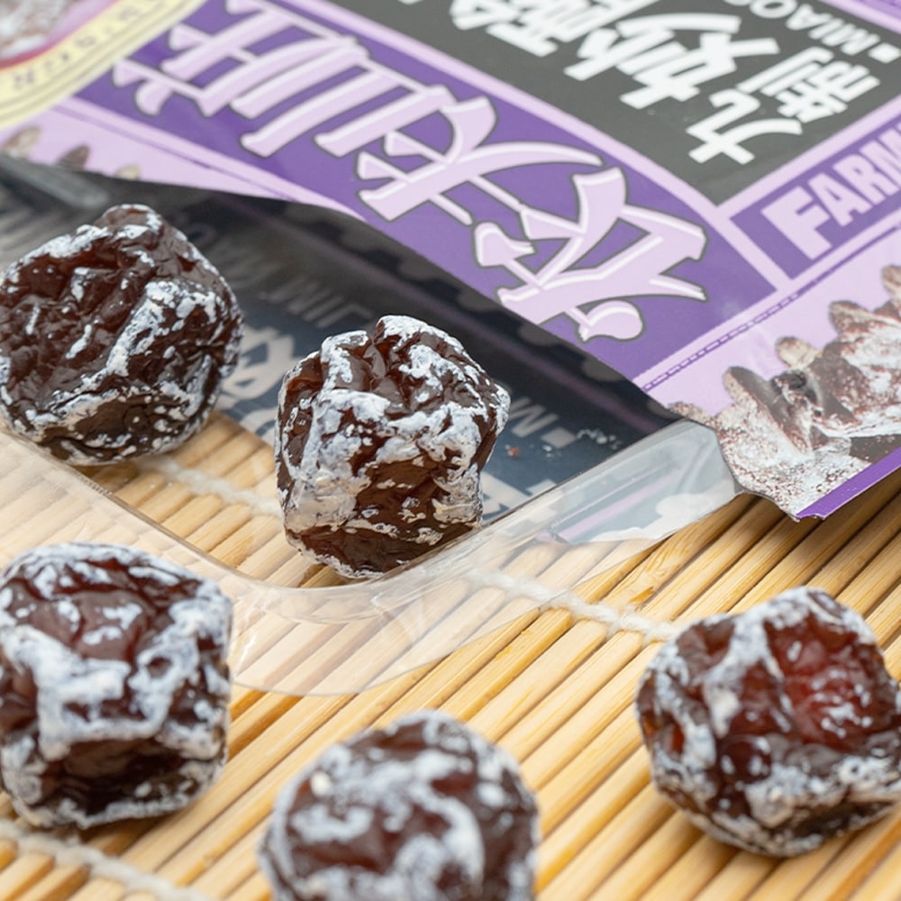 Farmers Grange Nine-Processed Roasted Yogurt Plums 108g – Umall - Australia's Largest Online ...