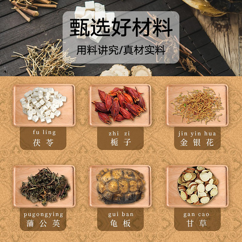 Wanglaoji Squeezable Herbal Jelly - 258g – Umall - Australia's Largest Online Asian Supermarket