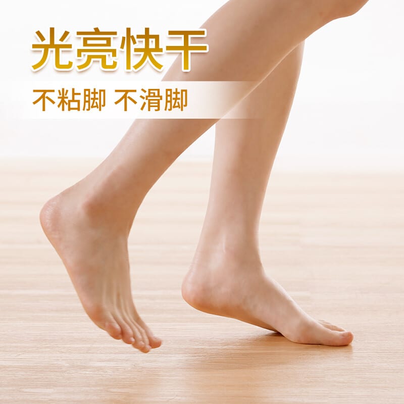 Blue Moon Floor Cleaner - 600g – Umall - Australia's Largest Online ...