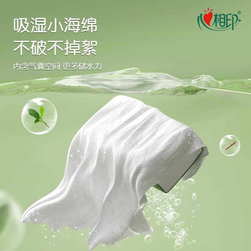 Heartfelt Cloud Soft Facial Tissues - 90 Sheets x 10 Packs – Umall ...