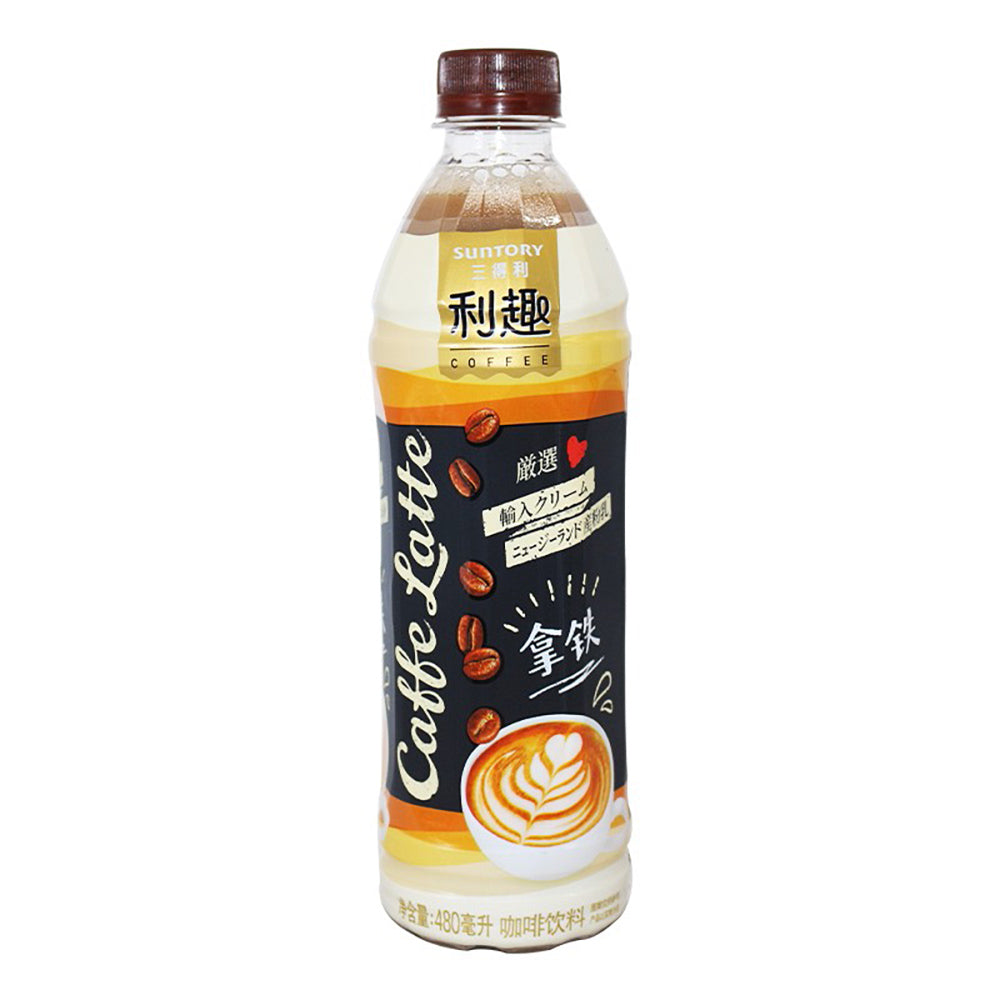 Suntory Rich Latte Coffee Drink - 480ml x 15 Bottles – Umall - Australia's Largest Online Asian ...