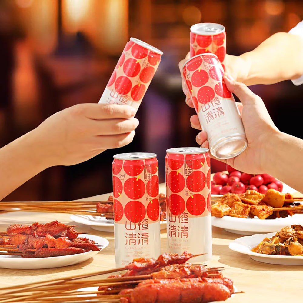 Jinye Clear Hawthorn Juice Original Flavor - 310ml x 6 Cans – Umall - Australia's Largest Online ...