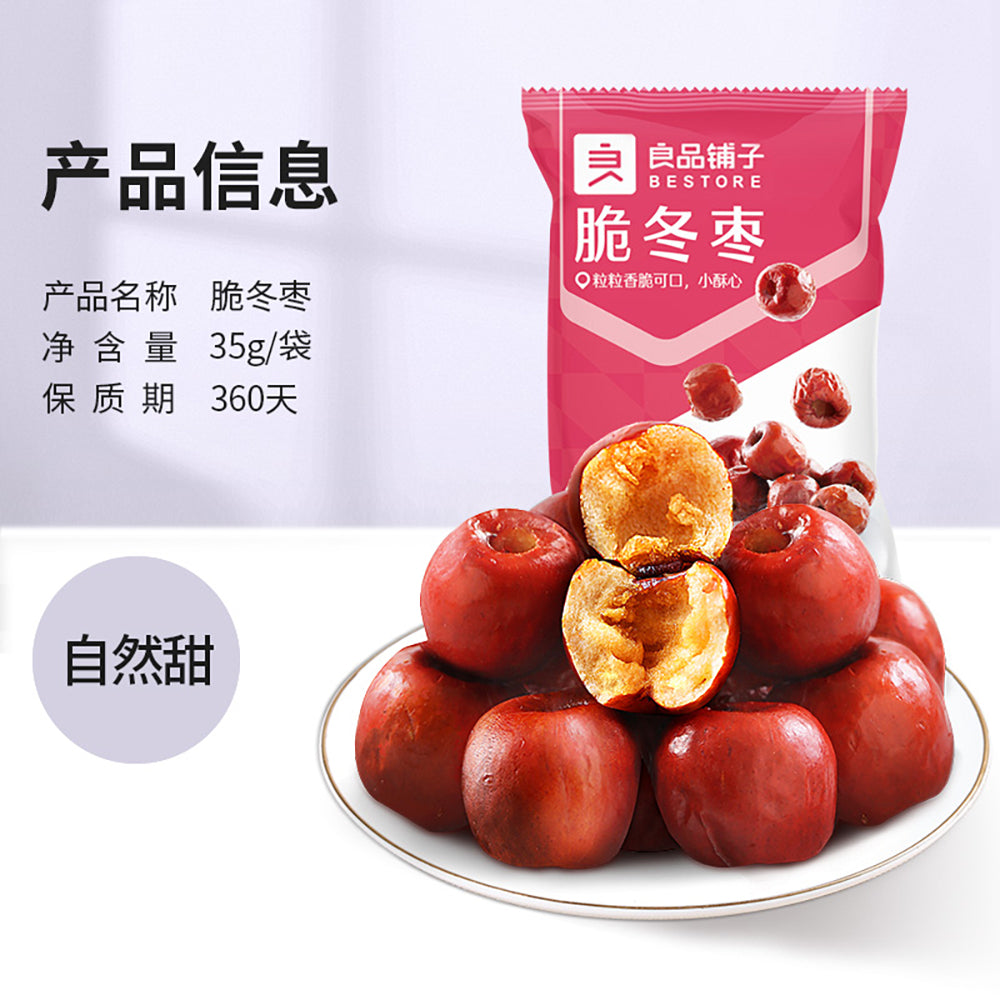 Bestore Crispy Winter Jujube - 35g – Umall - Australia's Largest Online ...