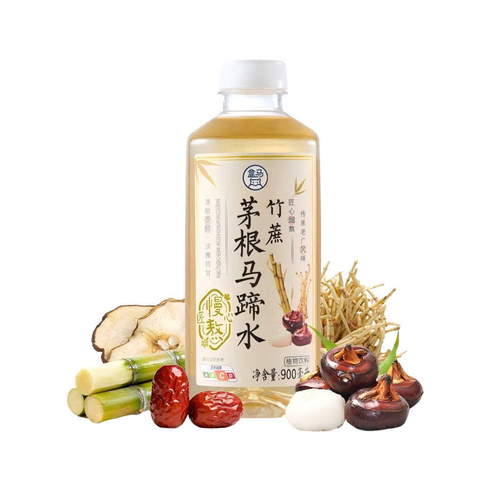 Hema Slow-Brewed Bamboo Cane, Imperatae Root & Water Chestnut Drink 90 ...