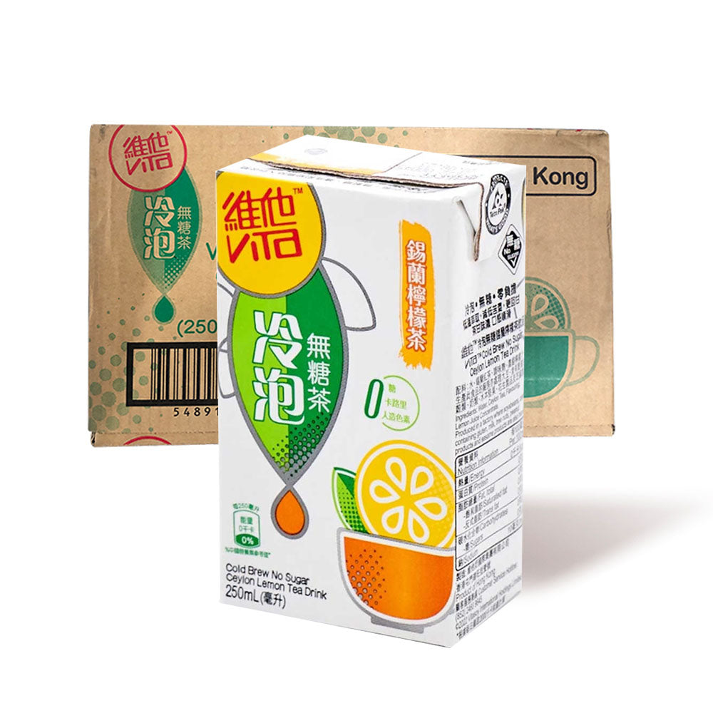 Vitasoy Ceylon Lemon Tea, Sugar-Free Cold Brew, 250ml x 48 Boxes per C ...