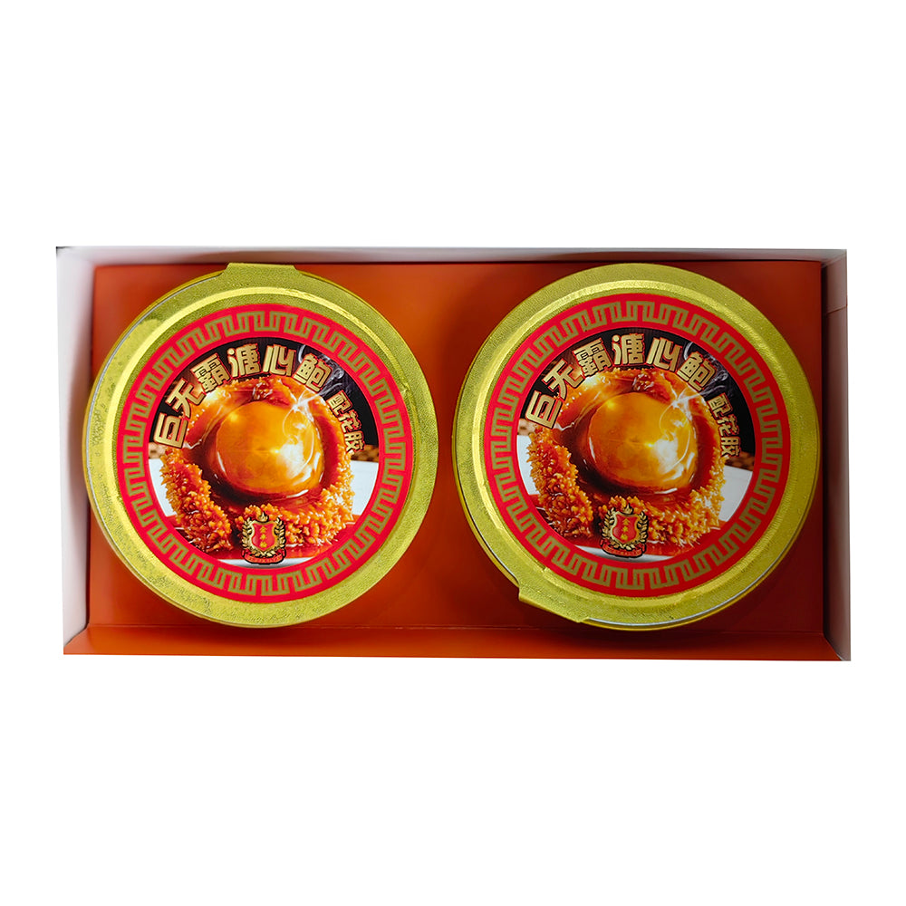 Jin Che Lun Frozen Giant Abalone with Fish Maw - 2 Bowls, 600g – Umall ...