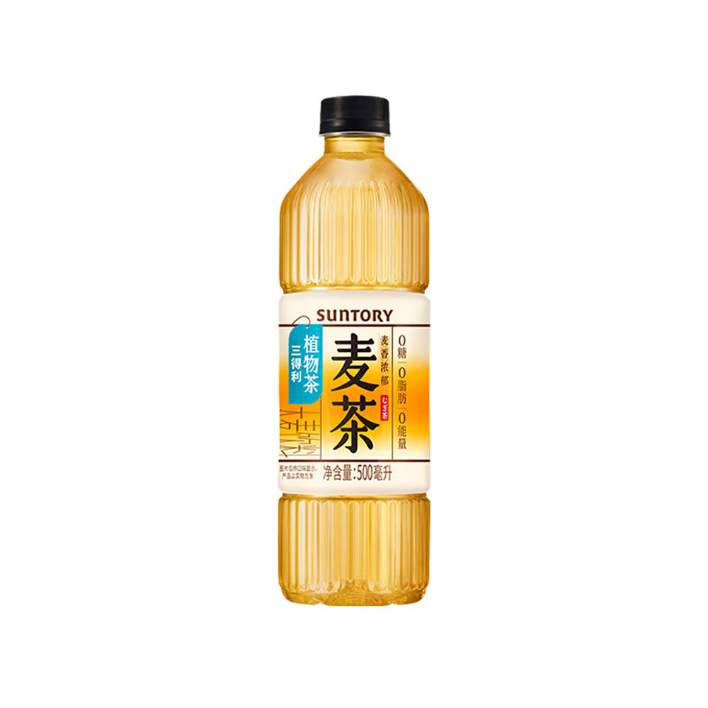 Suntory Barley Tea - 500ml x 15 Bottles – Umall - Australia's Largest Online Asian Supermarket
