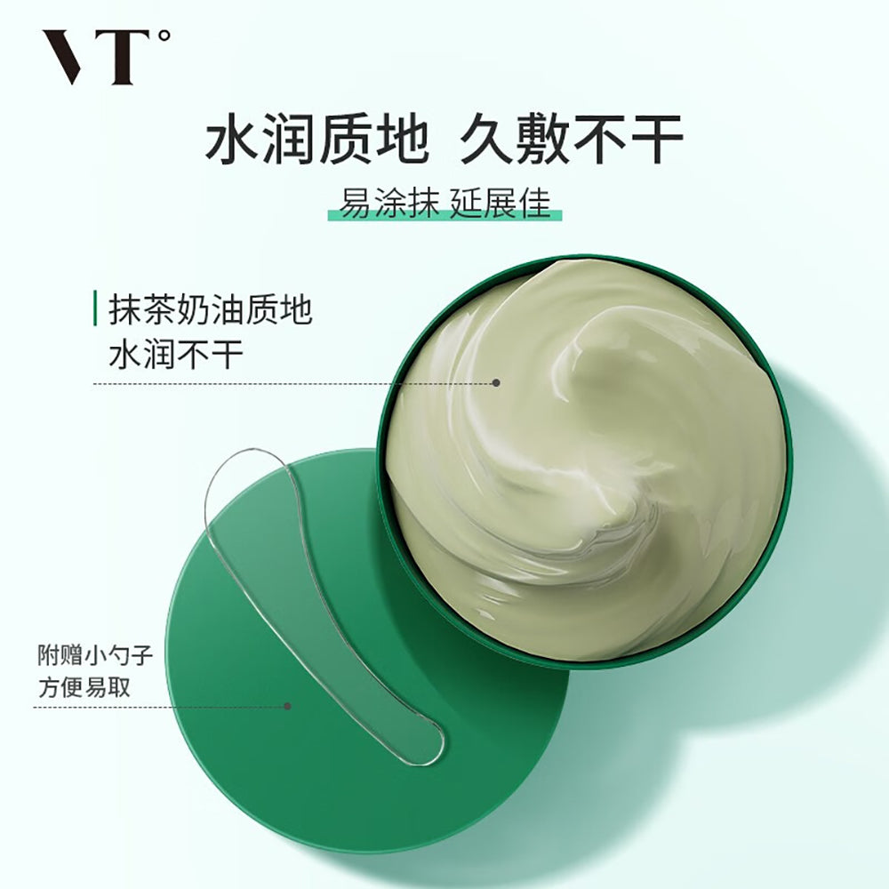 VT Cica Purifying Mask with Centella Asiatica - 120ml – Umall - Sydney ...