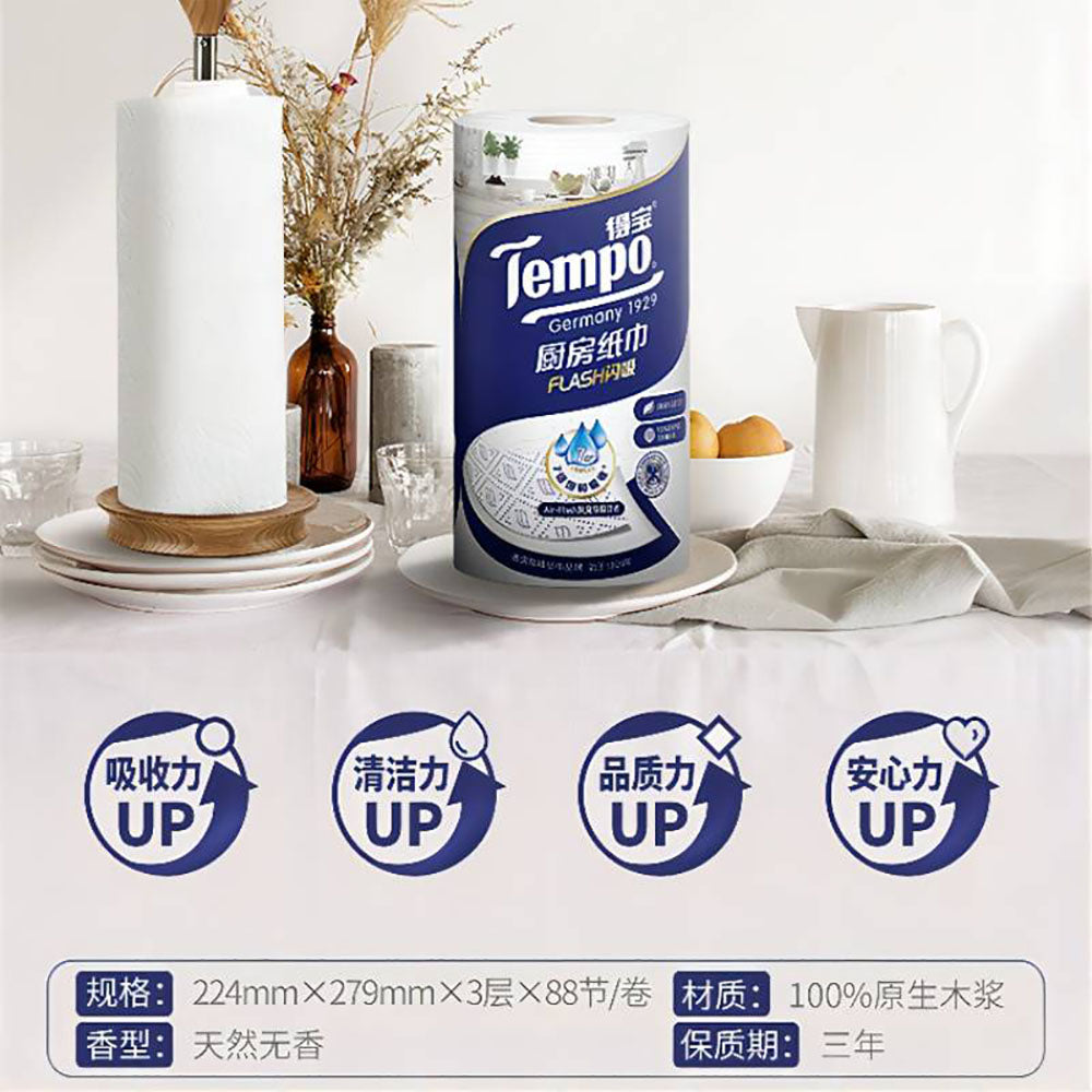 Tempo 3-Layer Flash Absorbent Kitchen Roll Paper, 88 Sheets per Roll ...