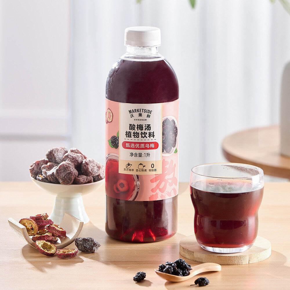 Marketside Slow-Brewed Sour Plum Drink 1L – Limited Import – Umall ...