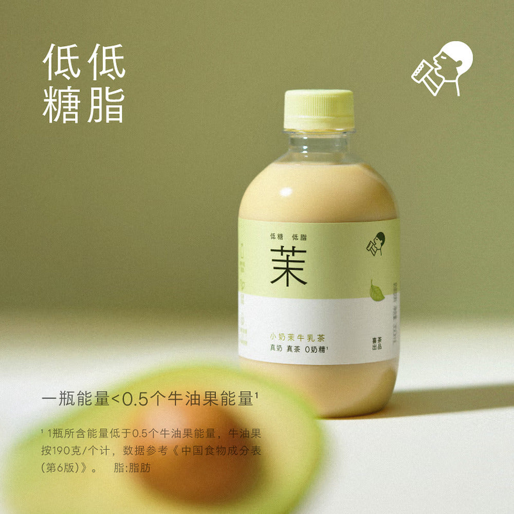 HEYTEA Jasmine Milk Tea Drink 350ml x 15 Bottles – Umall - Australia's ...